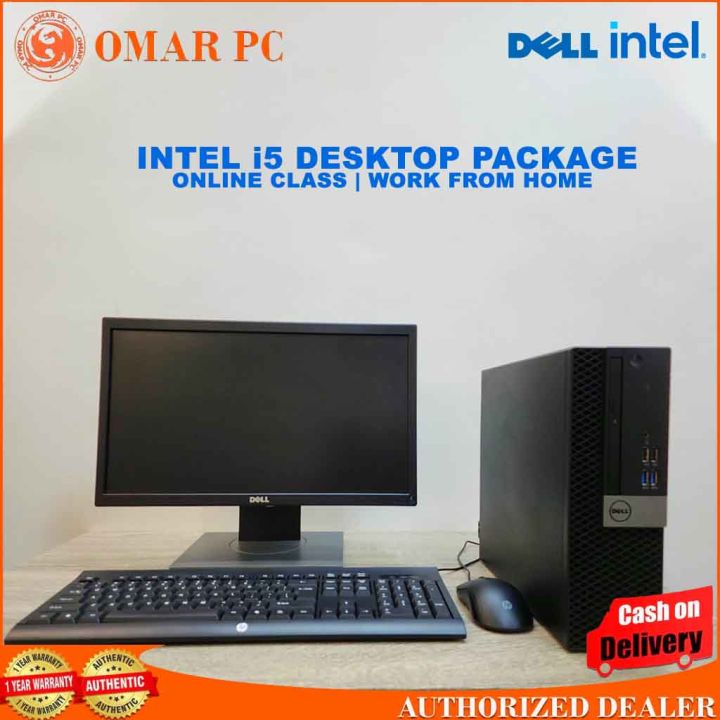 DELL SLIM DESKTOP PACKAGE i5-6500 Quad Core | 8GB RAM DDR4 | 500GB HDD ...