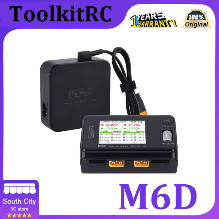ToolkitRC M6D 500W 15A DC Dual Channel Discharger อุปกรณ์ชาร์จอัจฉริยะขนาดเล็กพร้อมแหล่งจ่ายไฟ ...