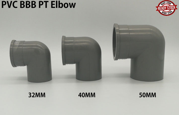 32MM 40MM 50MM PVC PIPE FITTING BRAND BBB (BINA) PT ELBOW (THREAD) | PAIP AIR FITTING KELABU ...