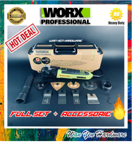 300W WORX WU676 SONICRAFTER® UNIVERSAL HYPERLOCK® OSCILLATING MULTI ...