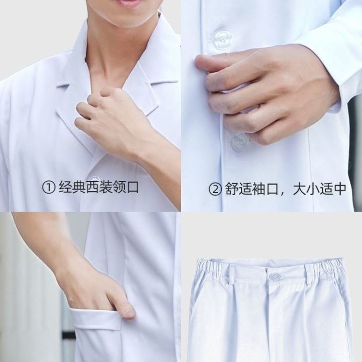 NAME IT Nmmmilt Pawpatrol Long SWE Shorts Cplg Garçon