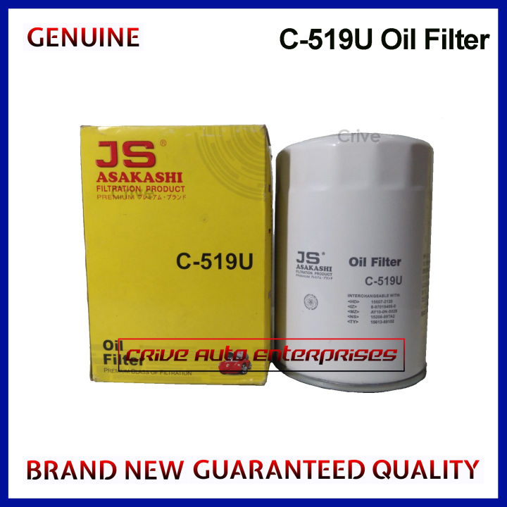 ORIGINAL JS C-519U Oil Filter for Elf, NKR [4BE1, 4HF1, 4HG1, 4HK1 ...