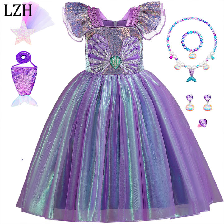 LZH ชุดคอสเพลย์เจ้าหญิงคอสเพลย์เด็กผู้หญิงชุดนางเงือกตัวเล็กมีชุดนาง ...