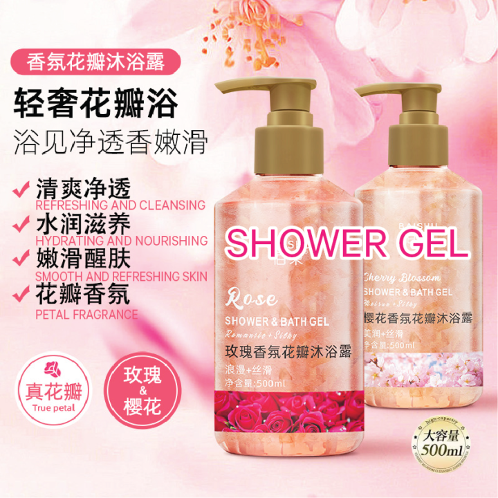 【Body Shampoo | Shower gel】Rose | Cherry Blossom (Sakura) Shower Gel ...
