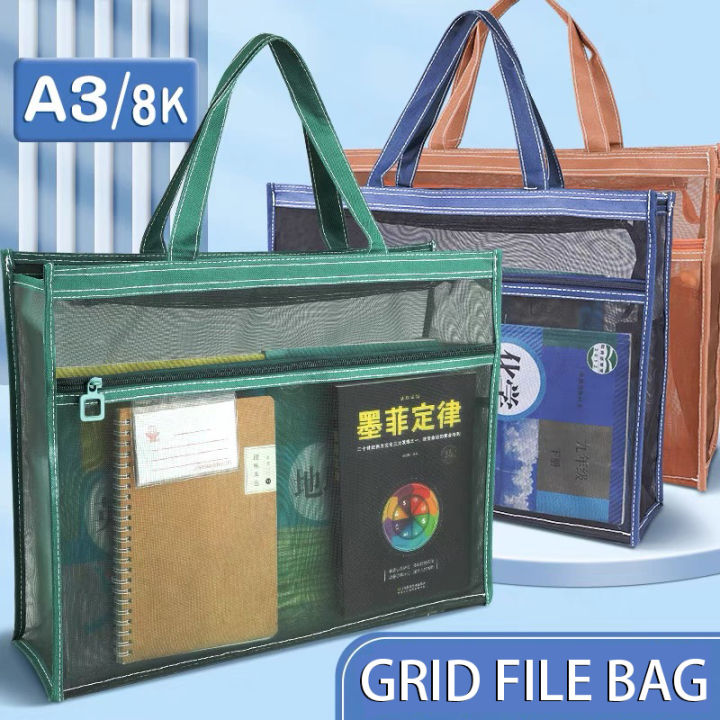 CSQUARE Double Large Storage Zipper Net Envelope with Handle - QY9398 ...