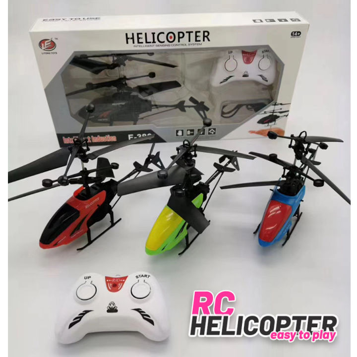 Mainan Anak Radio Remote Control RC Helicopter Heli Helikopter Pesawat ...