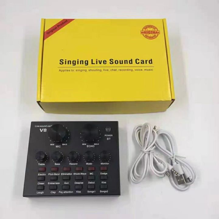 soundcard v8 original bluetooth external soundcard audio recording ...