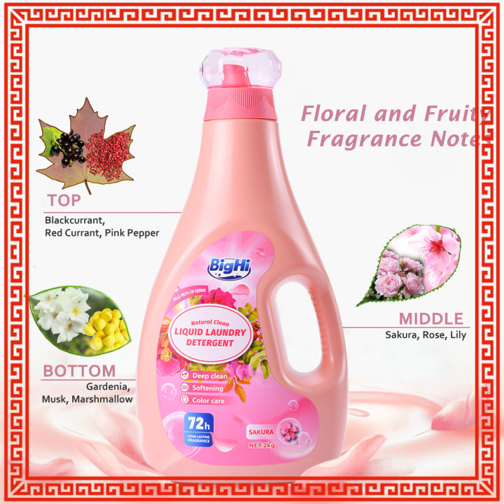 Bighi Laundry Liquid Detergent all-in-one laundry detergent | Lazada PH
