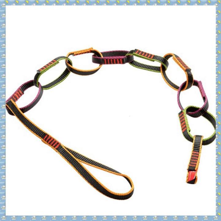 (ZYMB) Outdoor Mountaineering Gear Downhill Forming Loop Daisy Chain ...