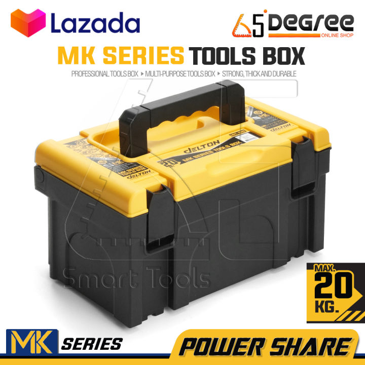 DELTON แบตเตอรี่ แบตเตอรี่ลิเธียมไอออน 199V Lithium-ion Battery แบตลิเธียม Power Share MK-SERIES ...