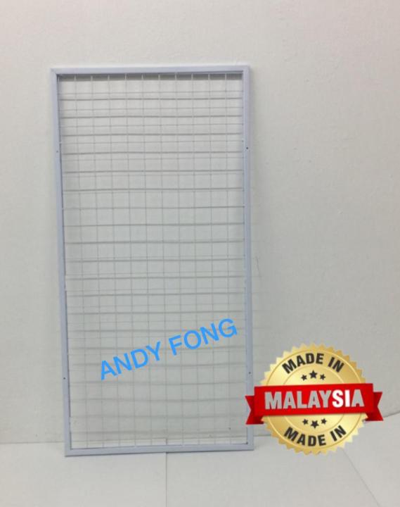 NETTING 1500 x 1200 / Netting Frame 5’ x 4’ / wire mesh display stand ...