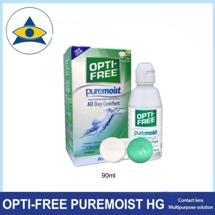 (Travel Pack 90ml) OPTI-FREE PURE MOIST HG Contact Lens Multipurpose ...