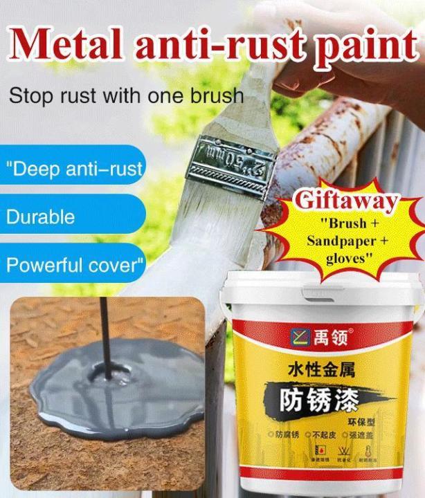 Home Iron Anticorrosion Paint Exempt Rust Iron Door Odorless Metal ...