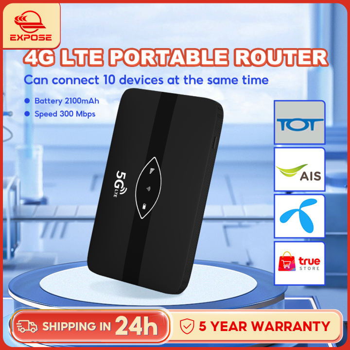 WiFi Modem Router 5G Modem WiFi Modifi Unlimited Hotspot Portable WIFI ...