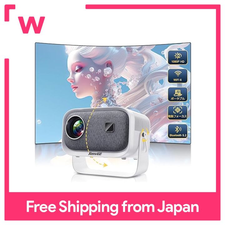 360°Rotatable】Jimveo Projector Ceiling Compact 16000lm 1080P WIFI6 ...