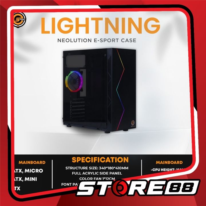 Neolution E-Sport Gaming Case LIGHTNING V.2 เคสคอมพิวเตอร์มีไฟ RGB | Lazada.co.th