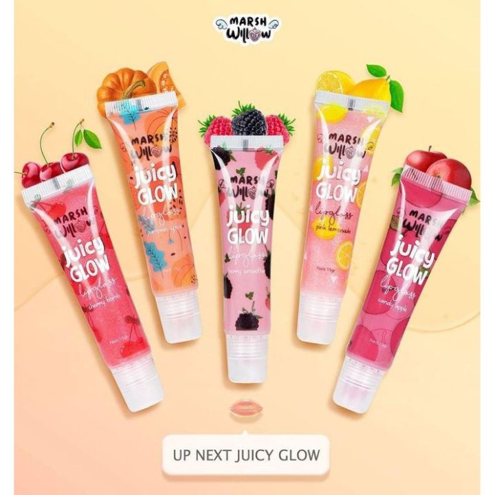 MARSHWILLOW JUICY GLOW LIPGLOSS | Lazada Indonesia