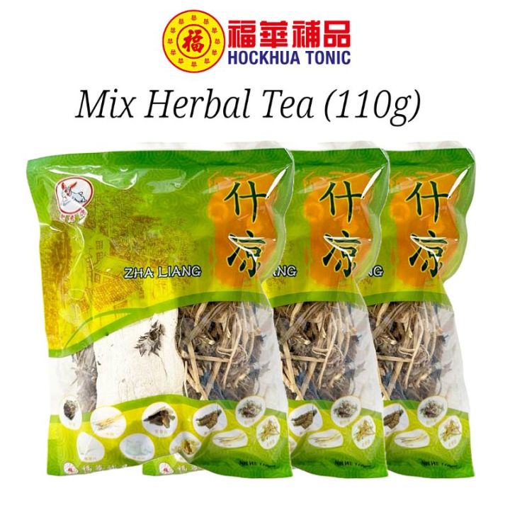 (3 Packets) Hockhua Tonic Premium Mixed Herbal Tea (ZHA LIANG)(110g ...