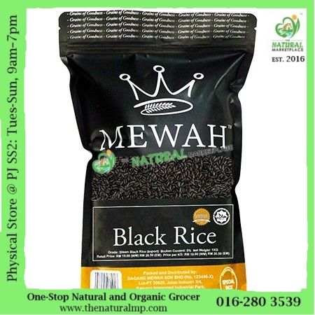 Mewah Black Rice 1kg | Lazada