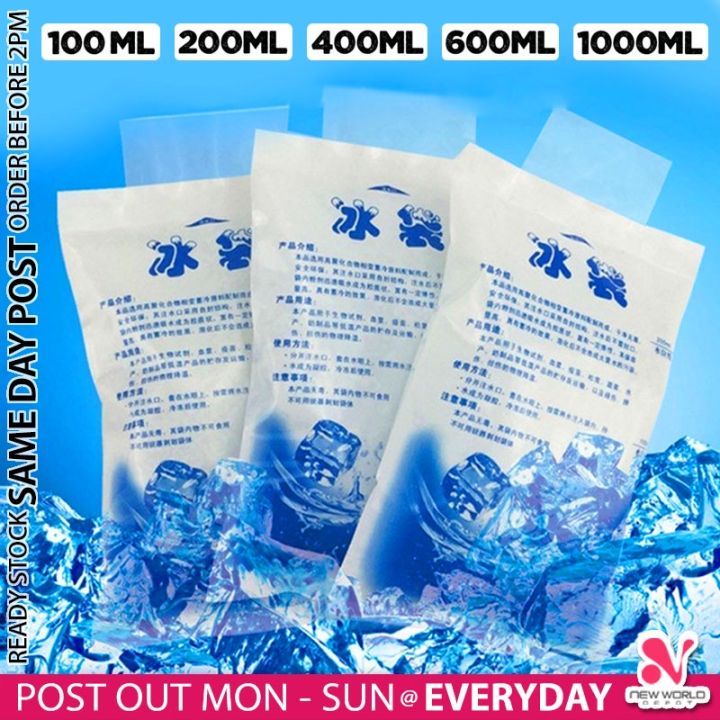 𝗣𝗢𝗟𝗬𝗖𝗢𝗟𝗗 𝗚𝗘𝗟 》Extra Thick Reusable Water Filled Ice Pack Breastmilk ...
