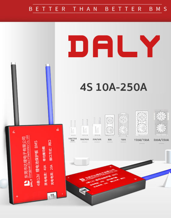 DALY BMS บอร์ด BMS สำหรับแบตเตอรี่ LiFePo4 (3.2V) 4S 12V 40A 50A 60a 80A 100A Battery Management ...