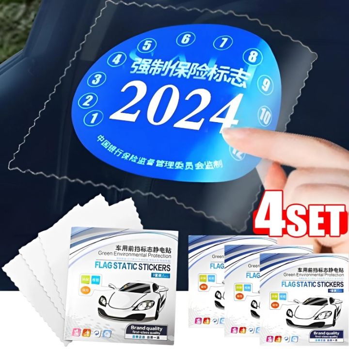 Car Insurance Stickers Static Paste Windshield Electrostatic Annual ...