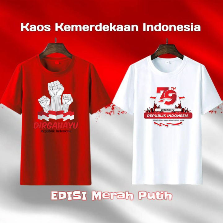 Kaos Cowok Cewek INDONESIA KEMERDEKAAN DIRGAHAYU 17 AGUSTUS HUT RI 79 ...