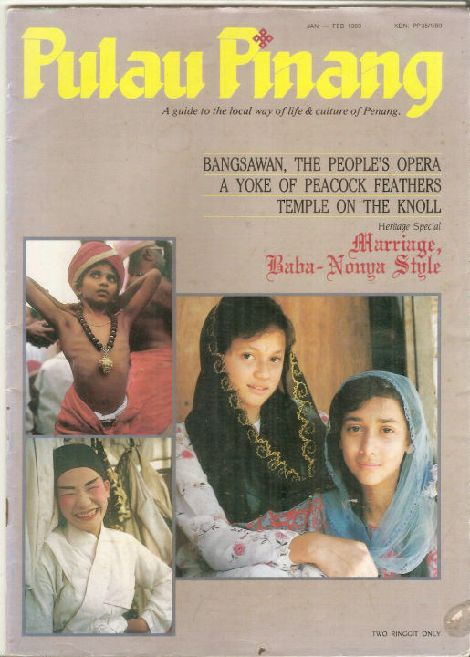 古早1989 槟城娘惹杂志 1989 Pulau Pinang Magazine - Straits Settlement Chinese ...