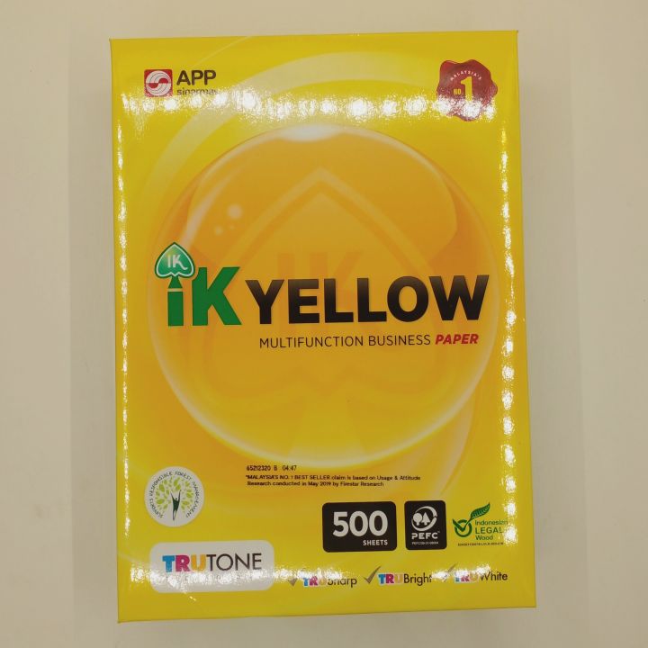 Ik Yellow A4 Paper 500 Sheet 80GSM (210x297MM) | Lazada
