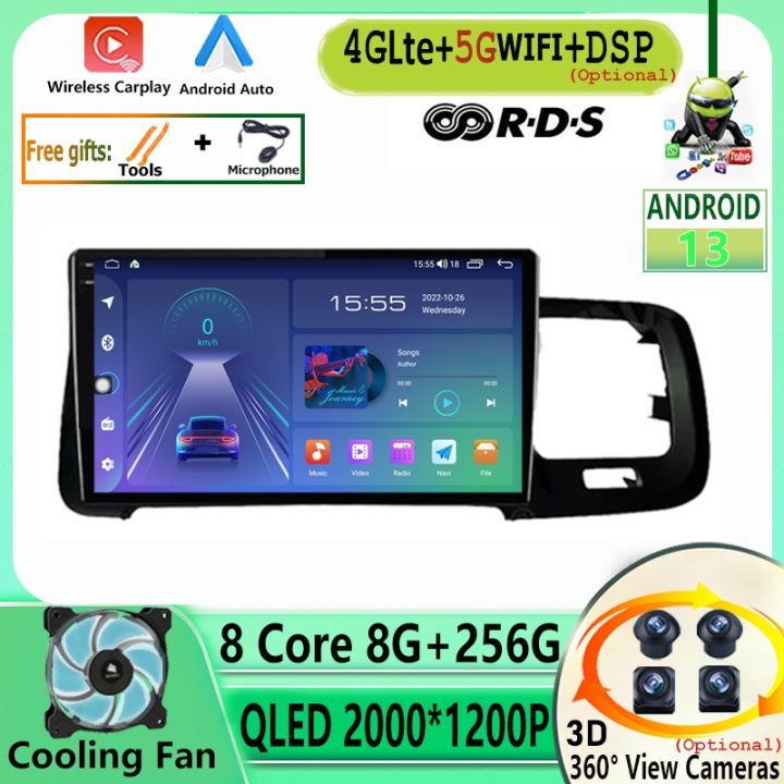 【YF】 Car Radio Multimedia Android 13 For Volvo S60 V60 2011 - 2013 ... 【YF】 Car Radio Multimedia Android 13 For Volvo S60 V60 2011 - 2013 ...