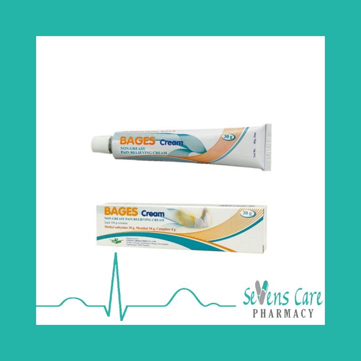 BAGES CREAM 30G (topical analgesic) | Lazada