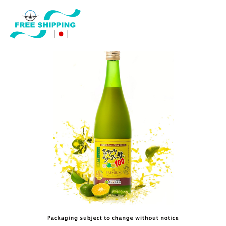 Okinawa Green Citrus Lime 100 Premium 720ml, 100% Freshly Squeezed Nobiletin Vitamin C Bottle ...