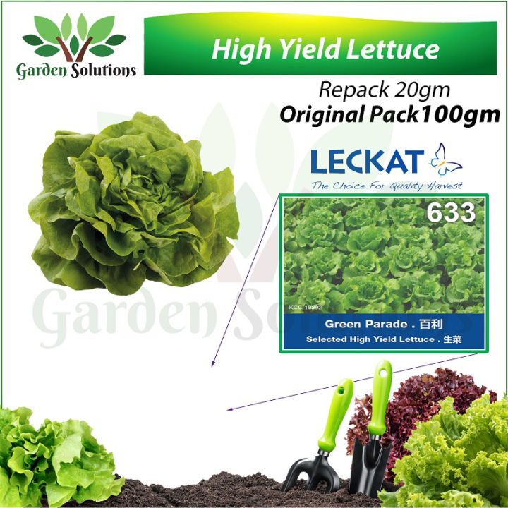 Leckat 633 Green Parade (100G/20G) biji Benih Salad/Lettuce- seed seeds ...