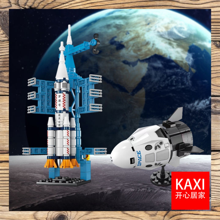 Space Rocket Building Block Set Brick Toy DIY Construction Toy Kids Toy Birthday Present ...