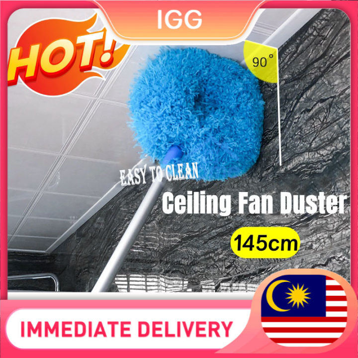 Telescopic feather duster Circular duster Sweeping dust Sweeping ...