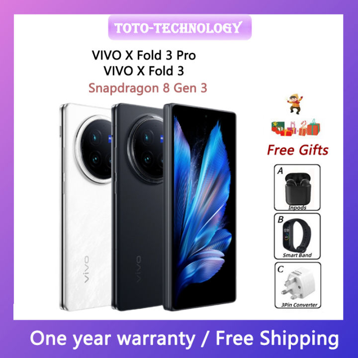 VIVO X Fold 3 Pro Snapdragon 8 Gen 3 AMOLED 120Hz / VIVO X Fold 3 Snapdragon 8 Gen 2 5500mAh ...