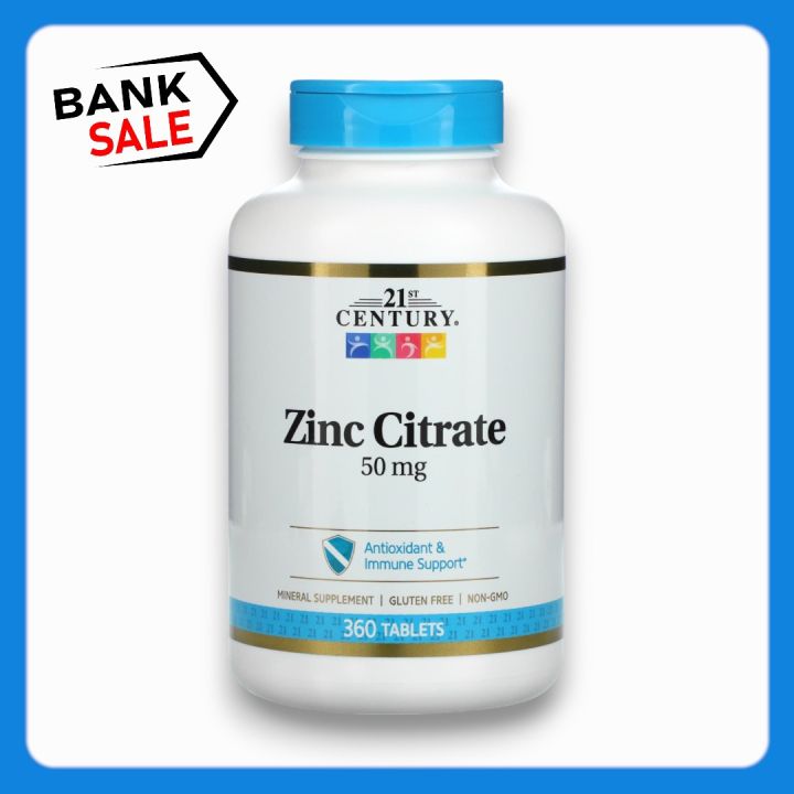 21st Century, Zinc Citrate, 50 mg, 360 Tablets | Lazada.co.th