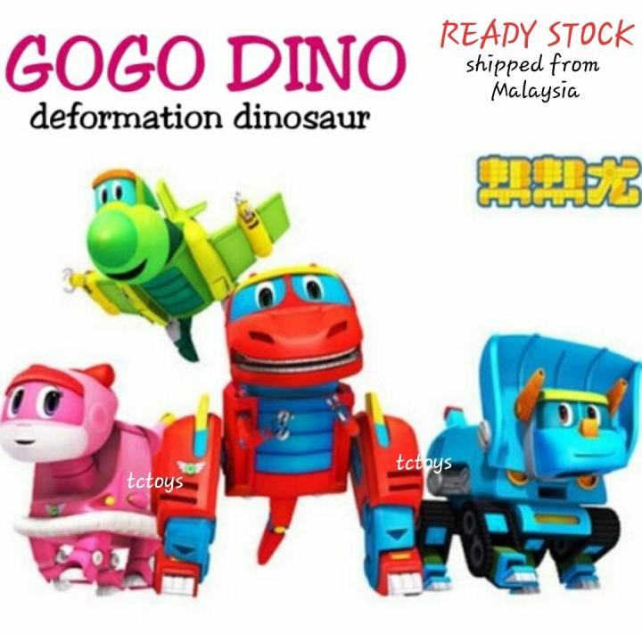 GOGO DINO DINOSAUR TOYS DEFORMATION ROBOT GOGO DINO TRANSFORMERS TOY DINOSAUR REX TOMO VICKY ...