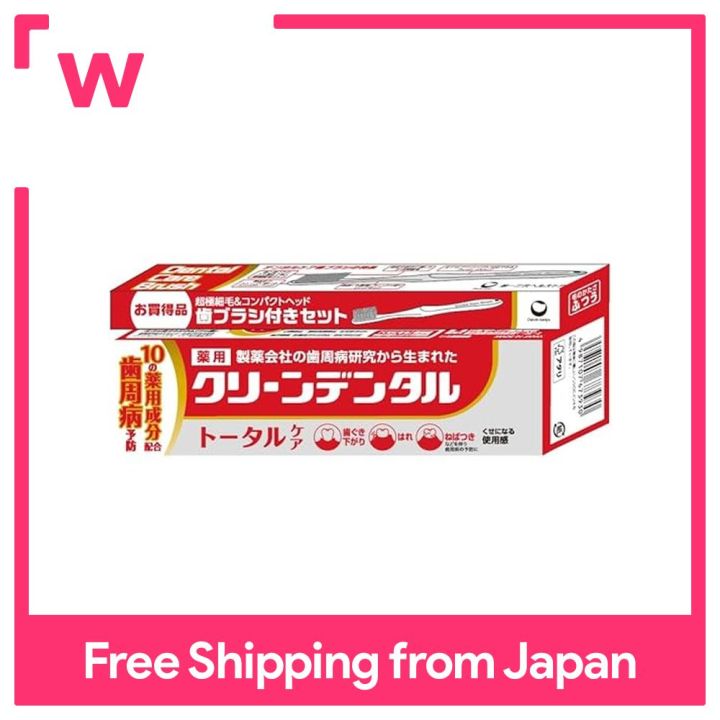 Clean Dental Total Care 100g with toothbrush toothpaste Prevention of ...