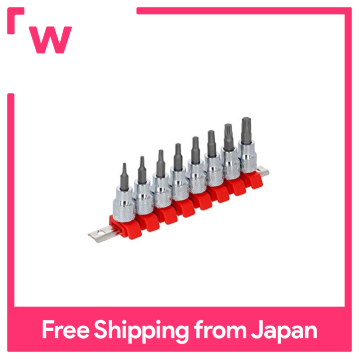 Takagi TAKAGI Hexalobular bit socket set 8pcs 9.5mm square | Lazada PH