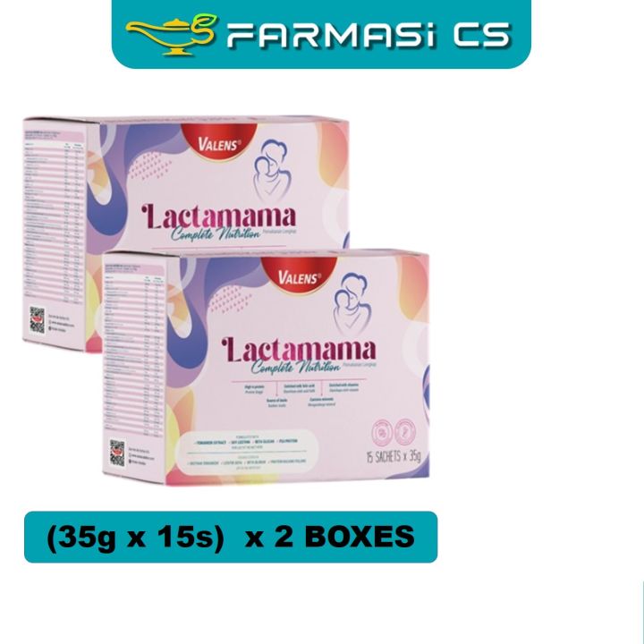 Valens Lactamama Complete Nutrition Drink (35g x 15s) x 2 Boxes (TWIN ...