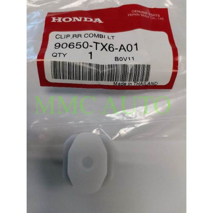 HONDA T5A JAZZ 14-17 TAIL LAMP CLIP/ LAMPU BELAKANG CLIP /TAIL LIGHT ...