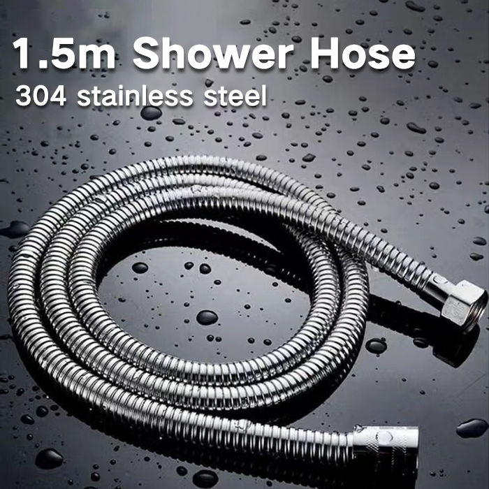 304 Stainless Steel Shower Hose High Quality Universal Flexible Shower ...