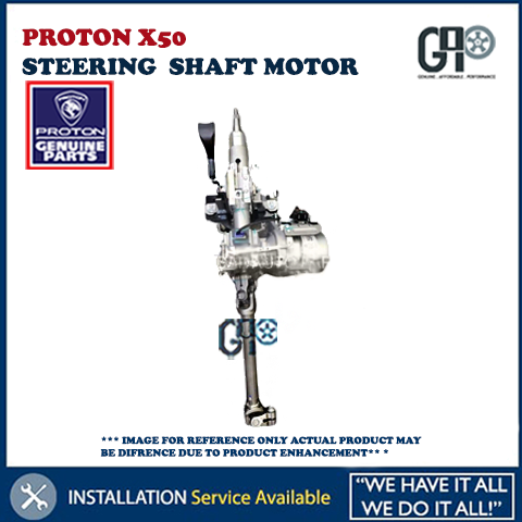 PROTON X50 STEERING SHAFT MOTOR ORIGINAL PROTON | Lazada
