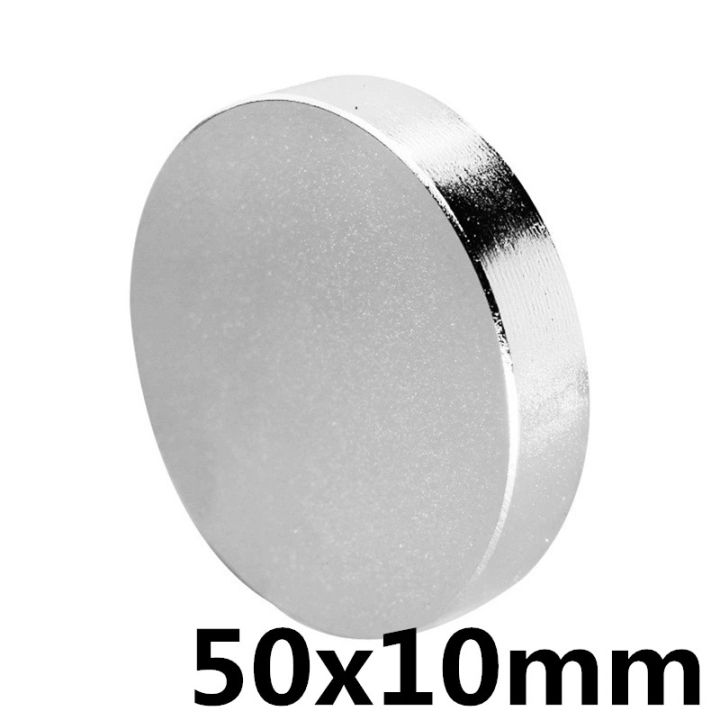 1ชิ้น แม่เหล็ก 50x10มิล กลมแบน 50x10mm Magnet Neodymium 50*10mm ...