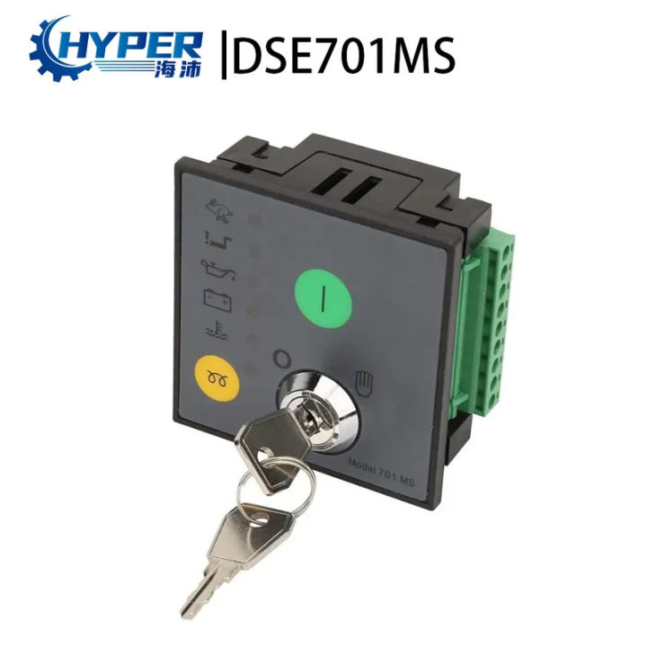 DSE701MS Deep Sea Replacement Generator Key Start Controller Module ...