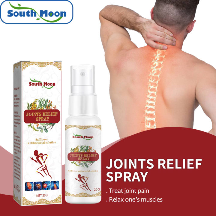 South Moon Joint Pain Soothing Spray Instant Pain Relief Shoulder Leg ...