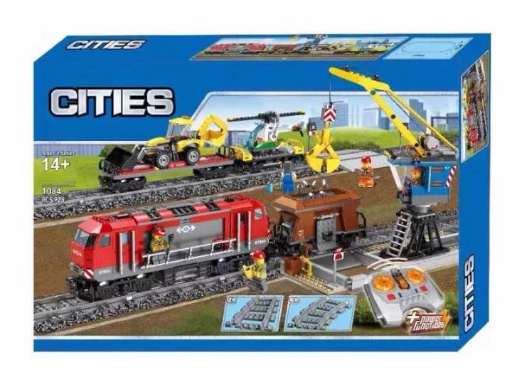 ตัวต่อของเล่นLego City series 60098 heavy-duty train remote control ...