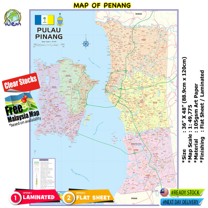 🇲🇾 MAP OF PENANG (36” x 48” / 88.9cm x 120cm) WEM Malaysia State | Lazada