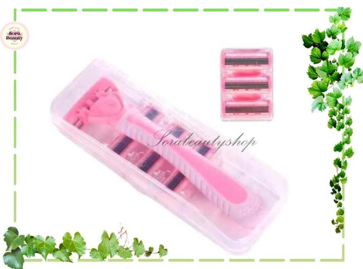 Useful 6-layer Blades shaving skin Razor with handle | Lazada PH